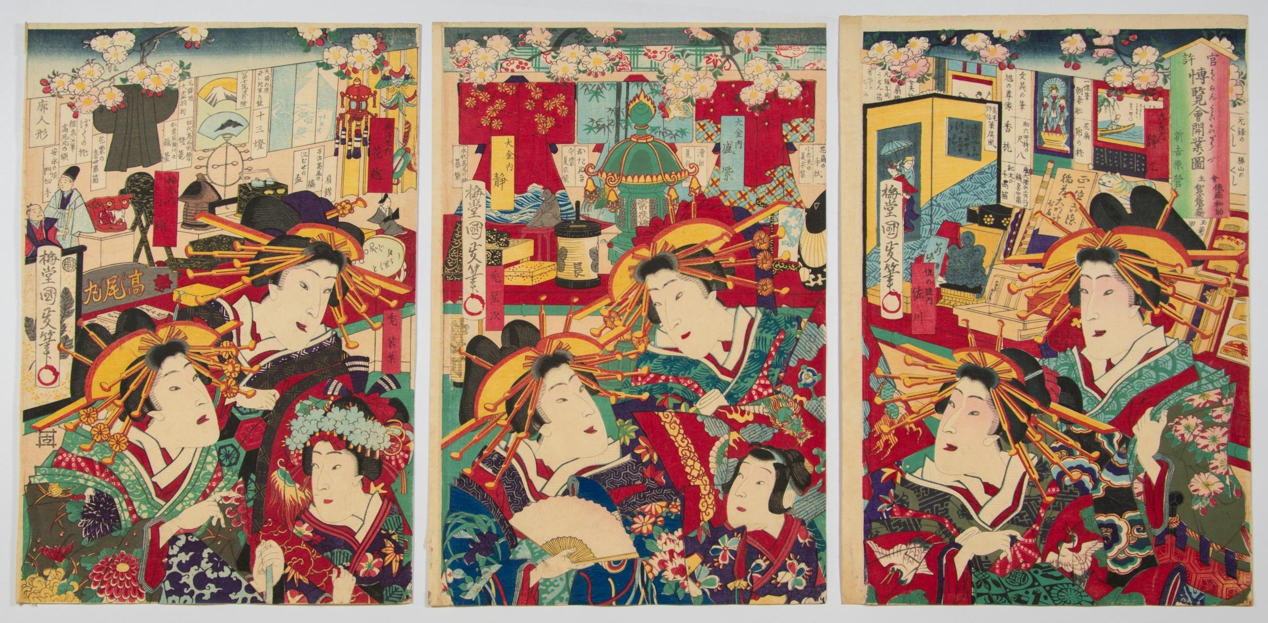 Kunimasa Baido | Opening of the Exposition in Shin Yoshiwara (1875 ...