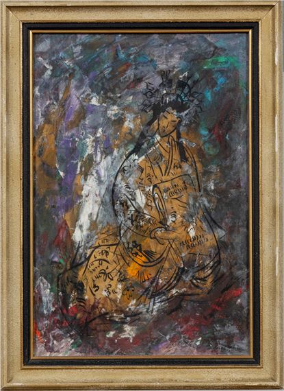 George Enslin | Japan' | MutualArt