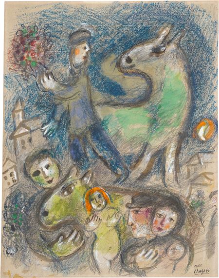 Marc Chagall | La Fête | MutualArt