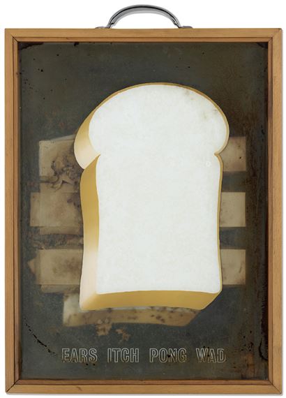 Robin Page | THE LOVED ONE (1974) | MutualArt