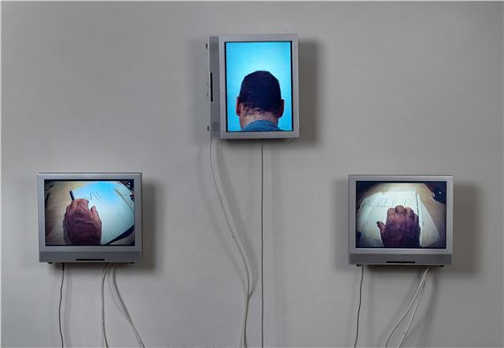 Gary Hill | Crossbow (1999) | MutualArt