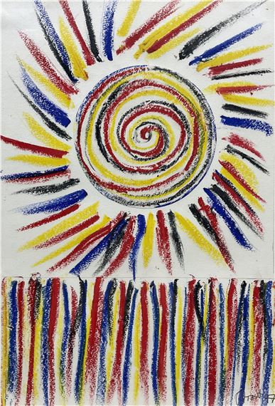 Sir Terry Frost | Sun and Boat (1999) | MutualArt