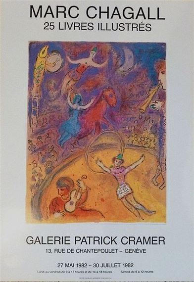 Marc Chagall | CHAGALL Marc Poster, the circus, Galerie... - Lot 510 ...