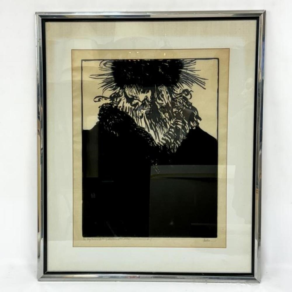 Leonard Baskin | Self-Portrait (1985) | MutualArt