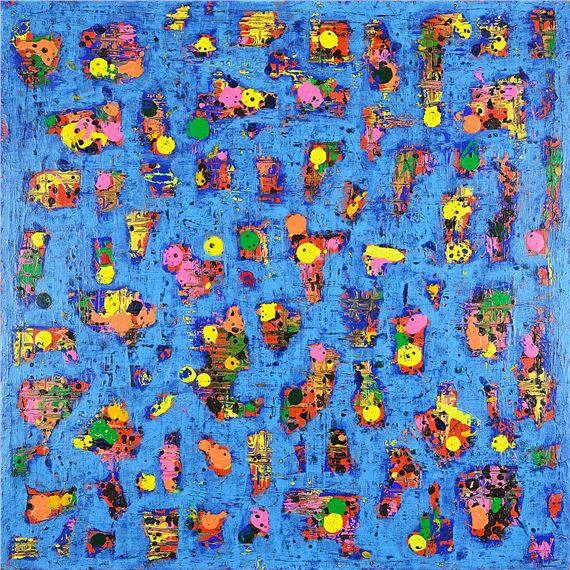 Heather Dunn | 1 Artworks at Auction | MutualArt