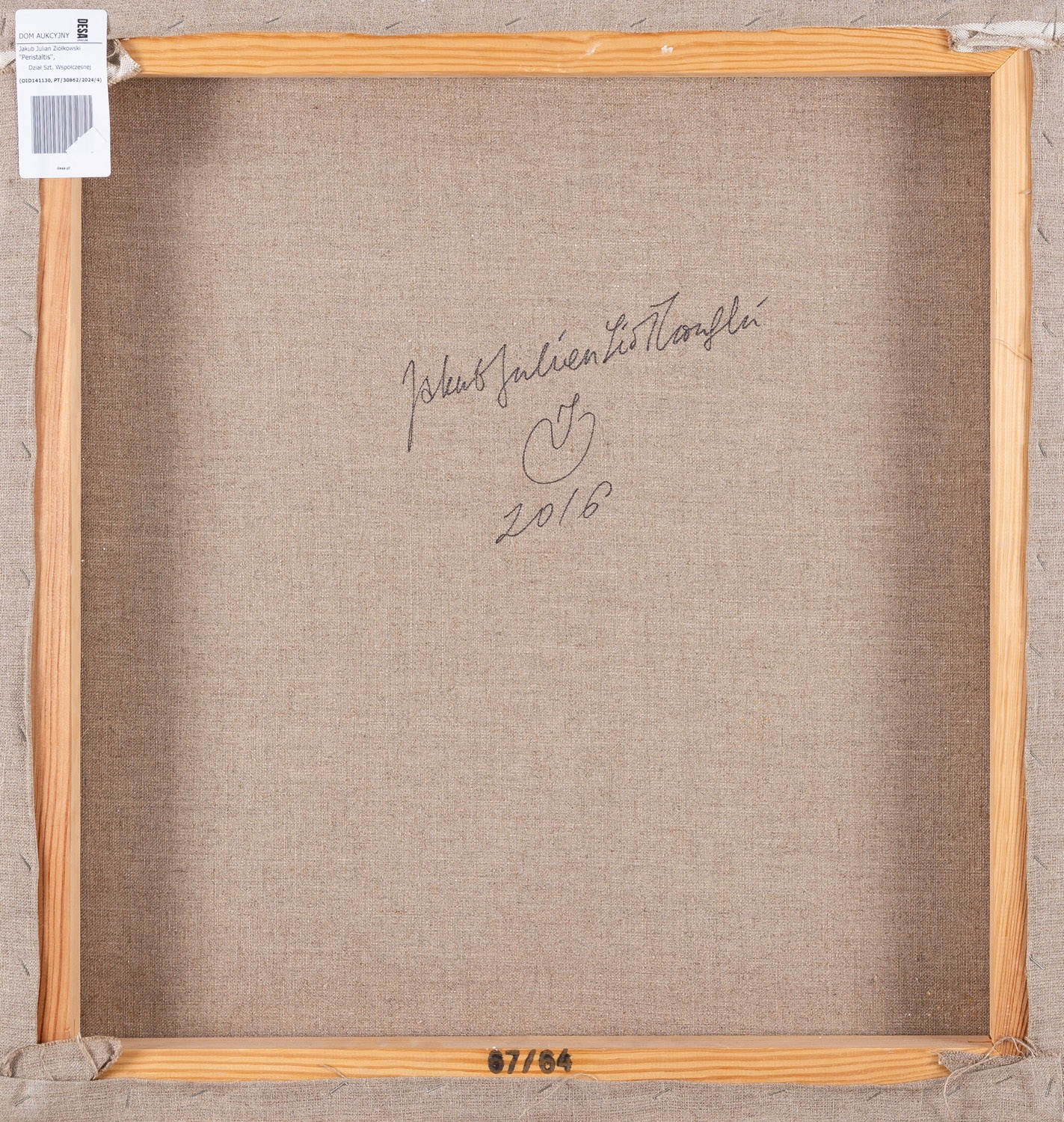 Jakub Julian Ziolkowski | Peristaltis (2016) | MutualArt