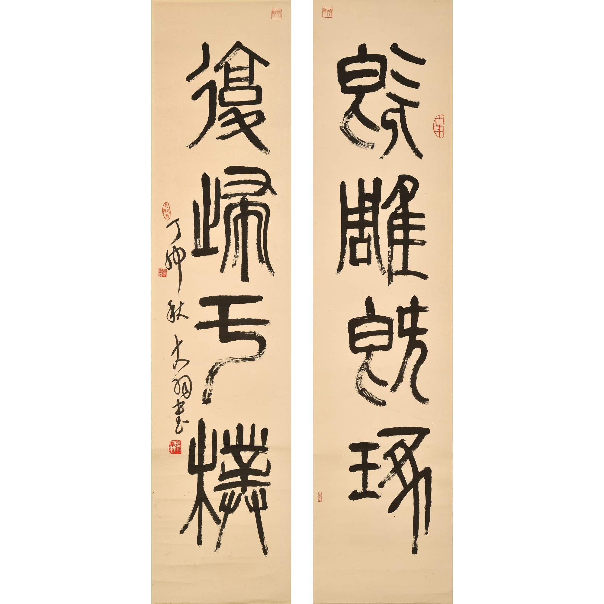 Chen Dayu | A pair of Chinese four-character seal script calligraphies ...
