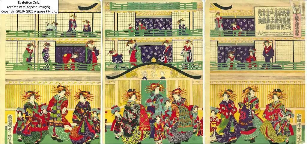 Utagawa Yoshitora | Courtisanes à Yoshiwara | MutualArt