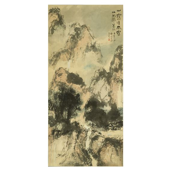 Rong Zhi | 1 Artworks | MutualArt