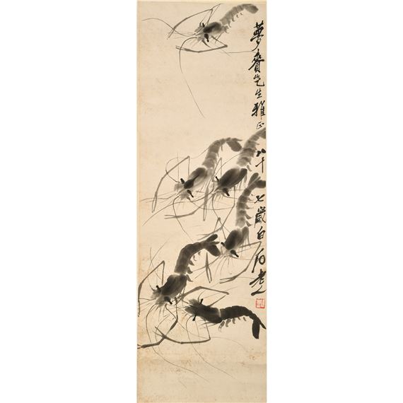 Qi Baishi | A Chinese 'shrimp' painting, by Qi Baishi (Chinese, 1864 ...