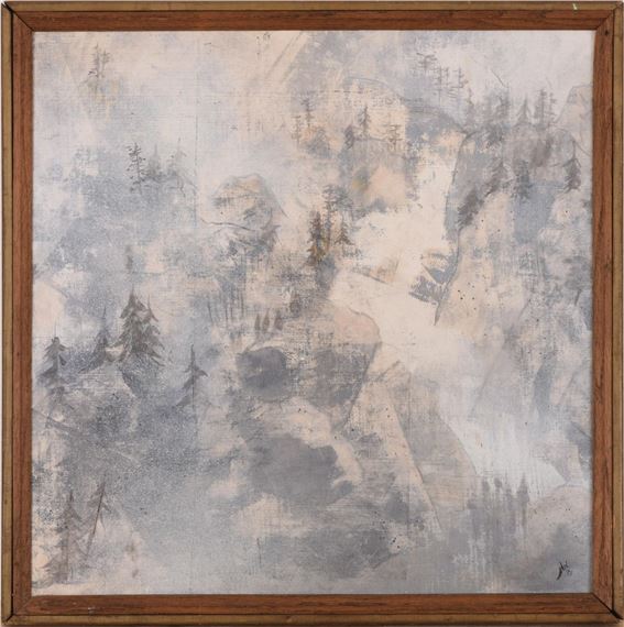 Don C. Nix | AUTUMN CASCADE (1972) | MutualArt