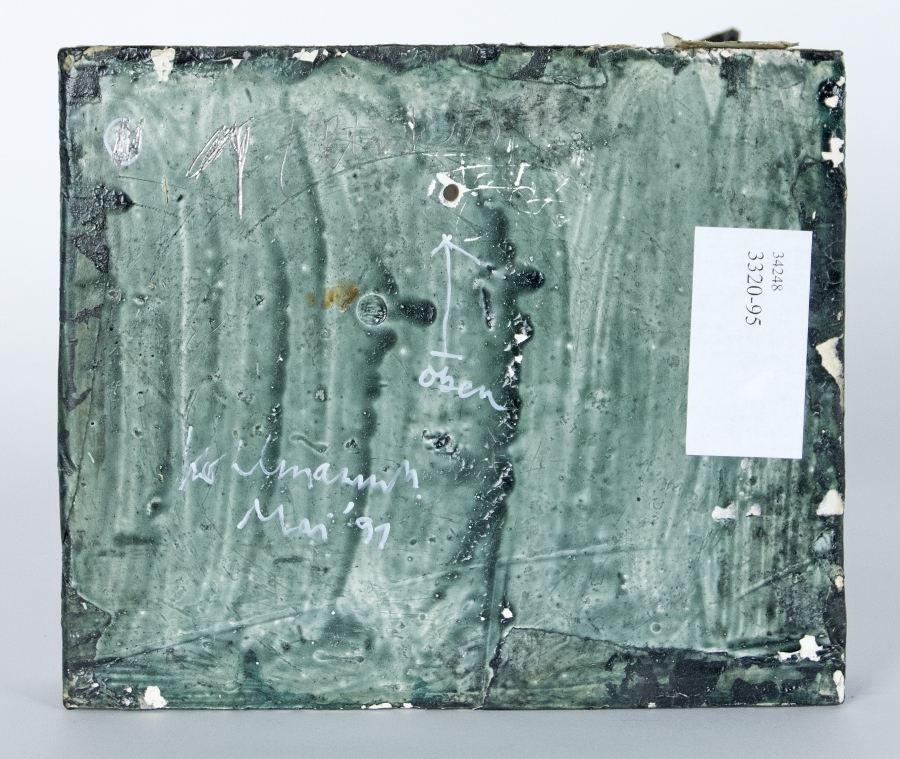 Matthias Kohlmann | Kleine Reihe III (1956) | MutualArt