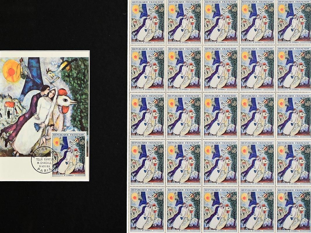 Marc Chagall | Musee des Arts decoratifs (1959) | MutualArt