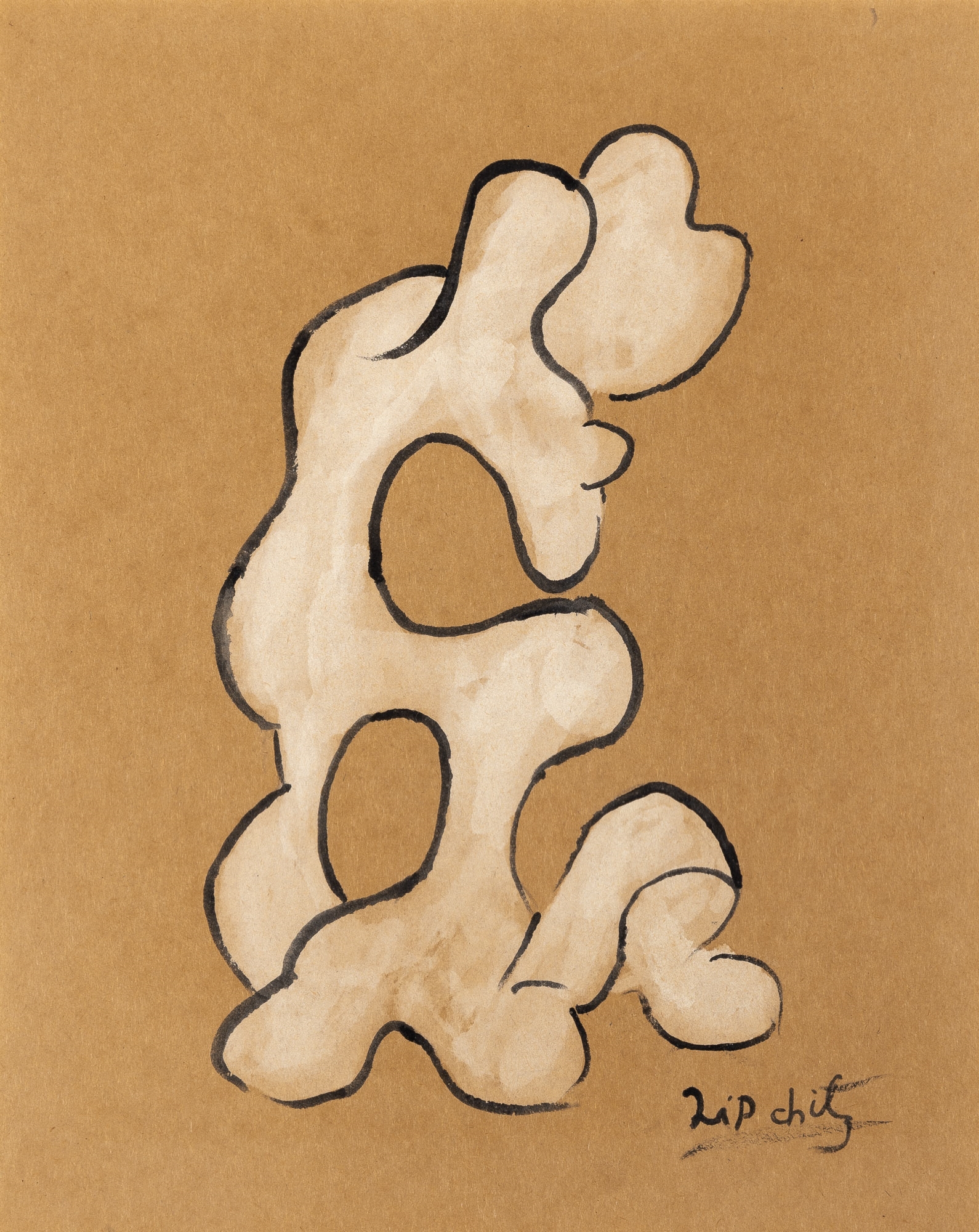 Jacques Lipchitz | LA BAIGNEUSE | MutualArt