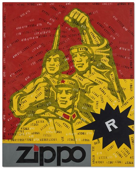 Wang Guangyi | Great Criticism-Zippo (2000) | MutualArt