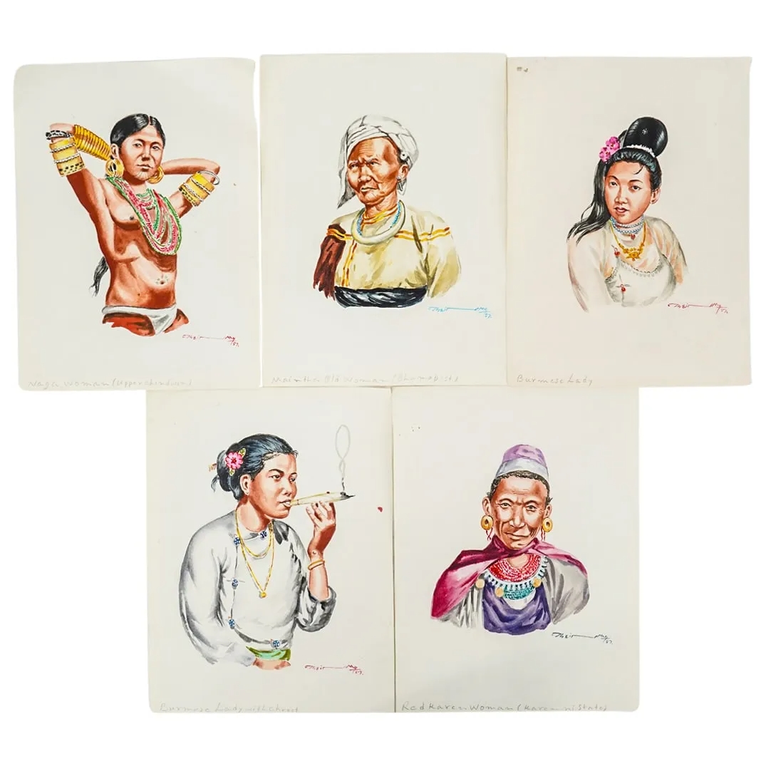 Thein Han | Portraits (1957) | MutualArt