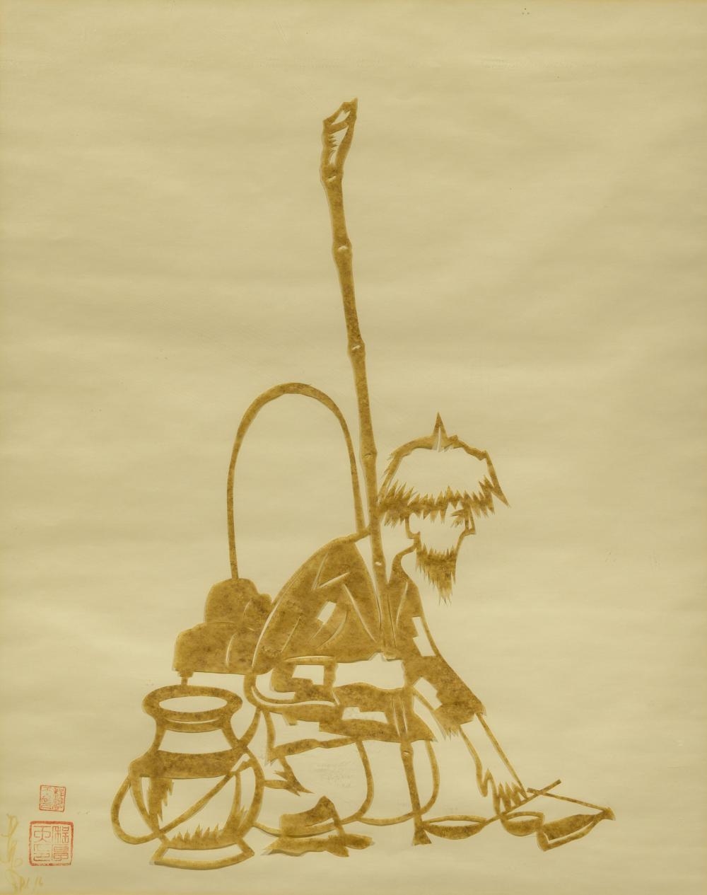 Hou Tien Cheng | Seated Figure | MutualArt