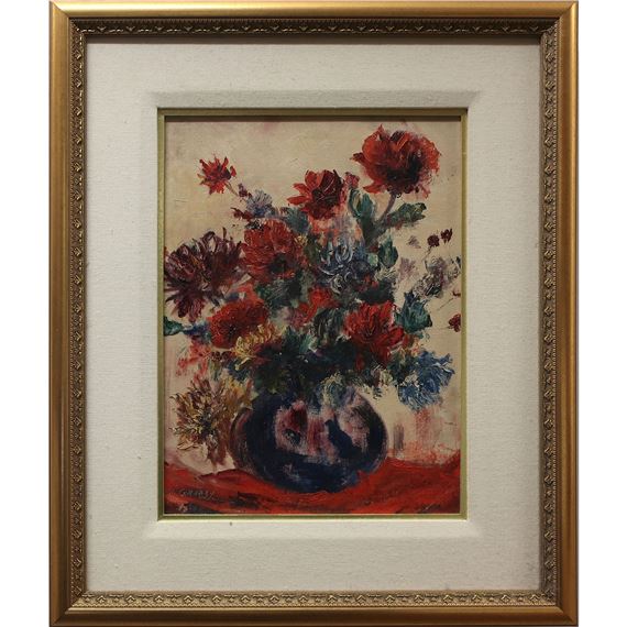 Gaston Rebry | UNTITLED (MIXED BOUQUET OF CHRYSANTHEMUMS | MutualArt