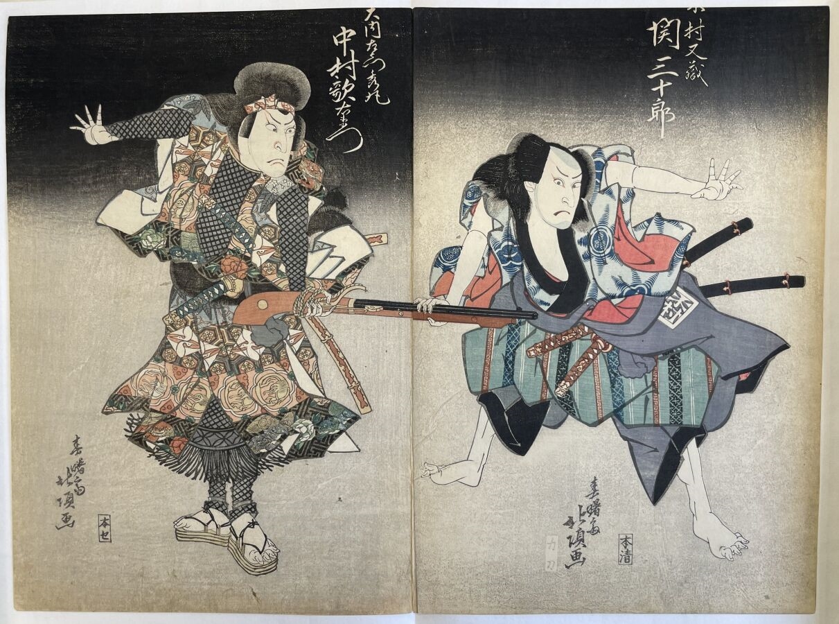 Sunshosai Hokucho | Shunshosai Hokucho (act. 1822-1830) Diptyque ...
