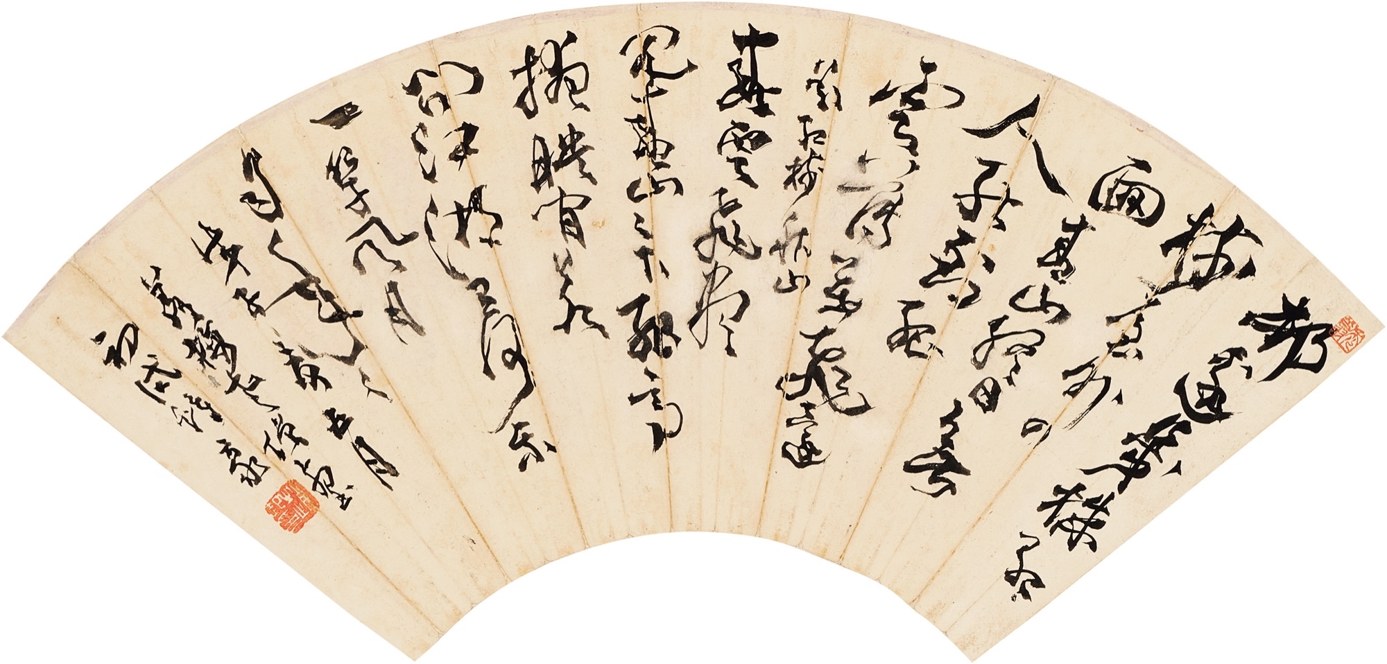 Zhao Yun He | Self-composed poem fan in running script (1948) | MutualArt