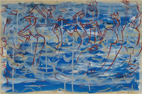 Tjokorda Raka Kerthyasa | 1 Artworks | MutualArt