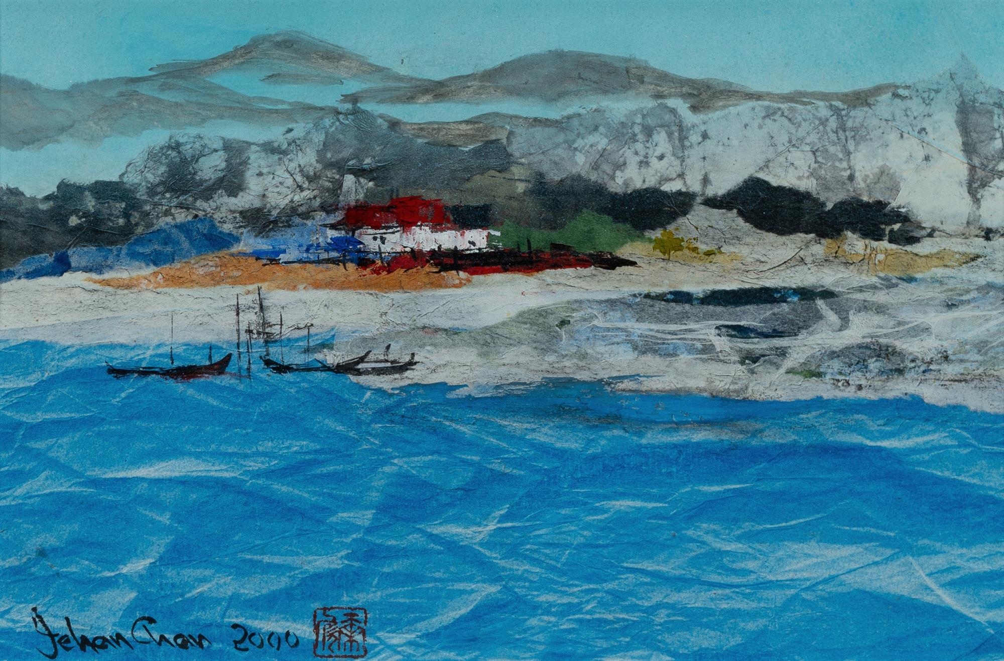 Jehan Chan | Fishing Boats and Coast (2000) | MutualArt