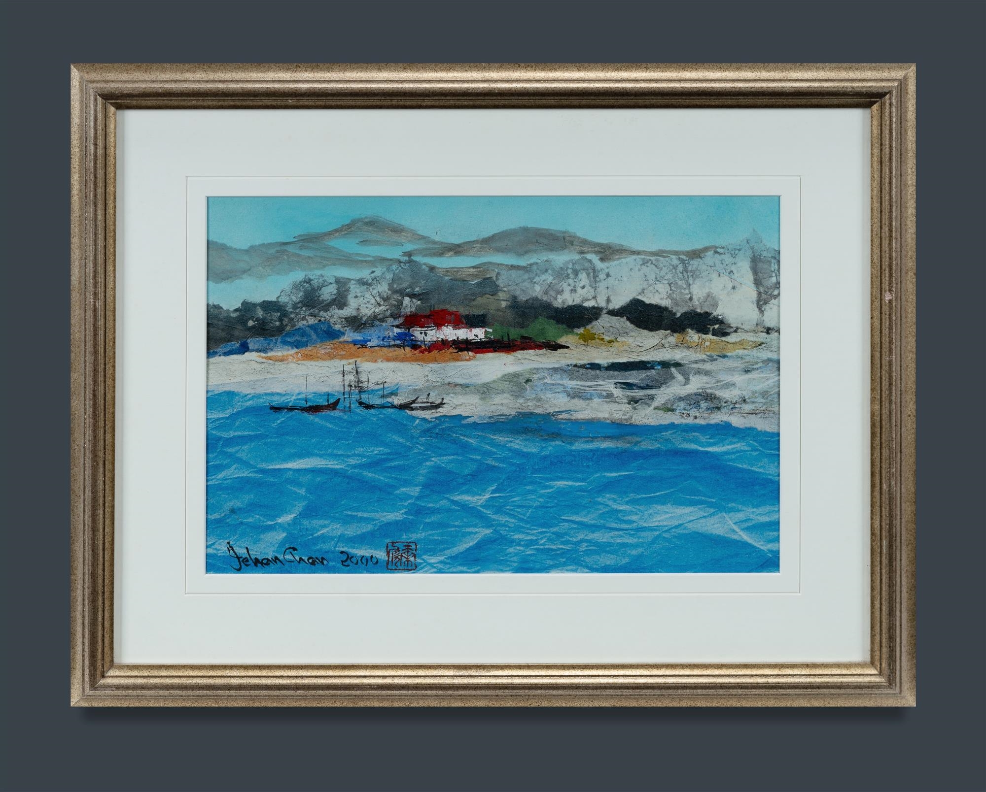 Jehan Chan | Fishing Boats and Coast (2000) | MutualArt