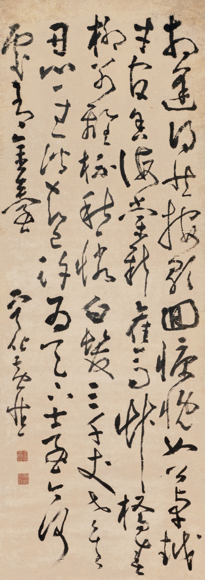 Huang Shen | Cursive Script Encounter Poem | MutualArt