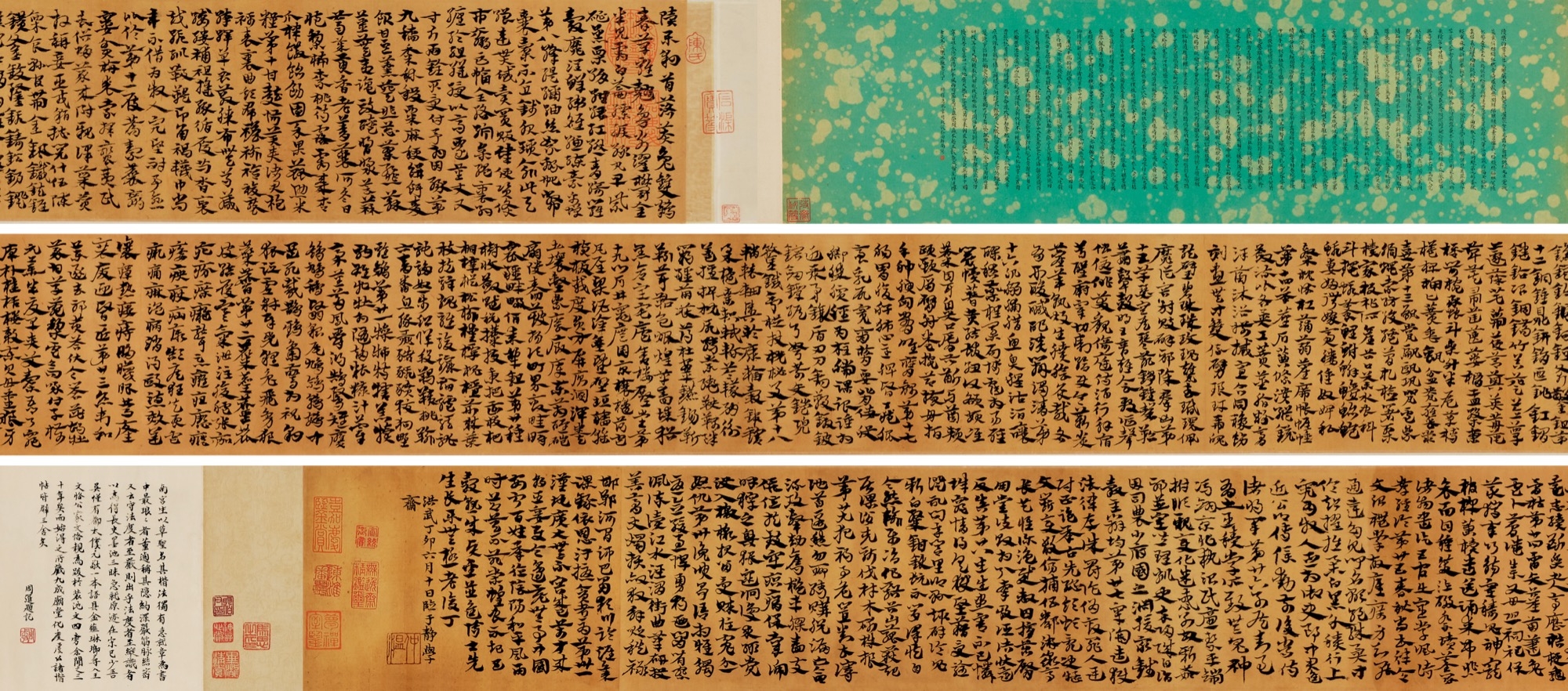 Song Ke / Zhongwen / Nan Gong Sheng | Hongwu Dingmao came to ...