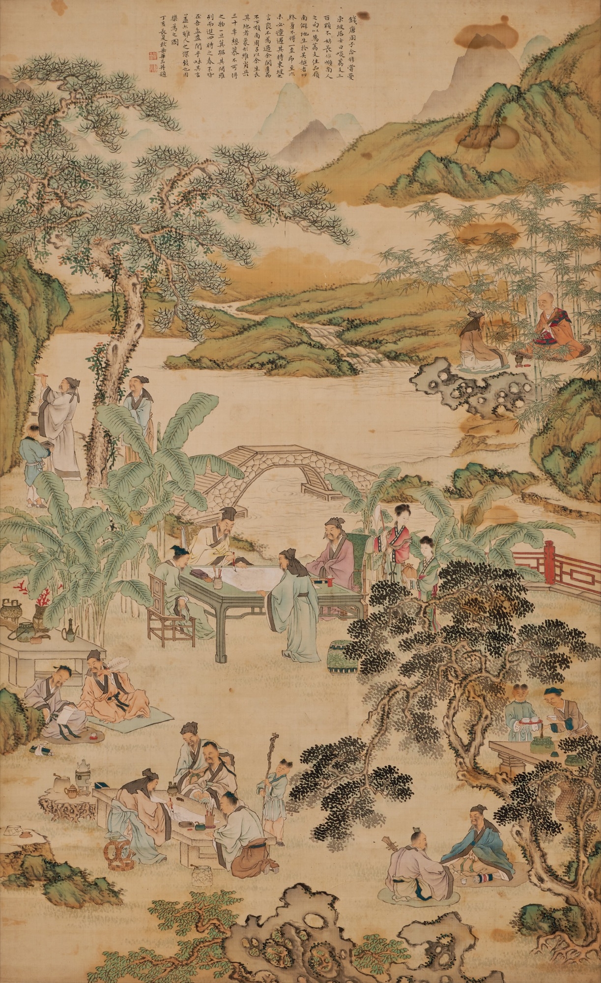 Hua Yan | Elegant Collection Picture | MutualArt