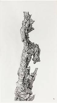 Liu Dan | 105 Artworks at Auction | MutualArt