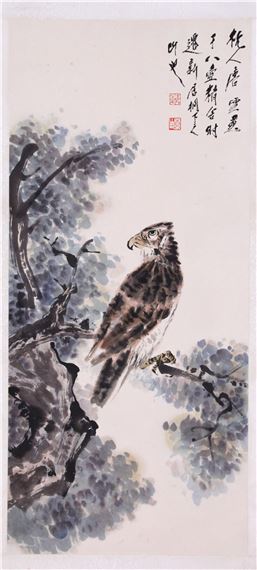 Tang Yun | EAGLE | MutualArt