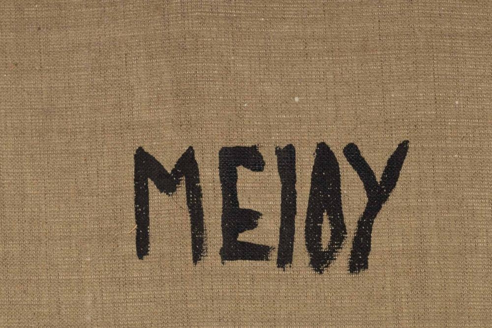 Mário Eloy Pereira | Óleo sobre tela | MutualArt