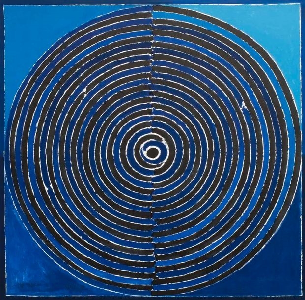 Syed Haider Raza | Forest of Symbols: Neele-Kund (2007) | MutualArt