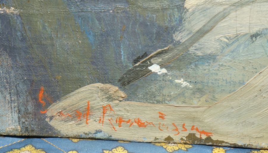 Ernst Carl Laurits Rasmussen | RASMUSSEN Ernst Carl Laurits, 1912-1964 ...