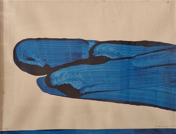 Garouste Philippe | 1 Artworks at Auction | MutualArt