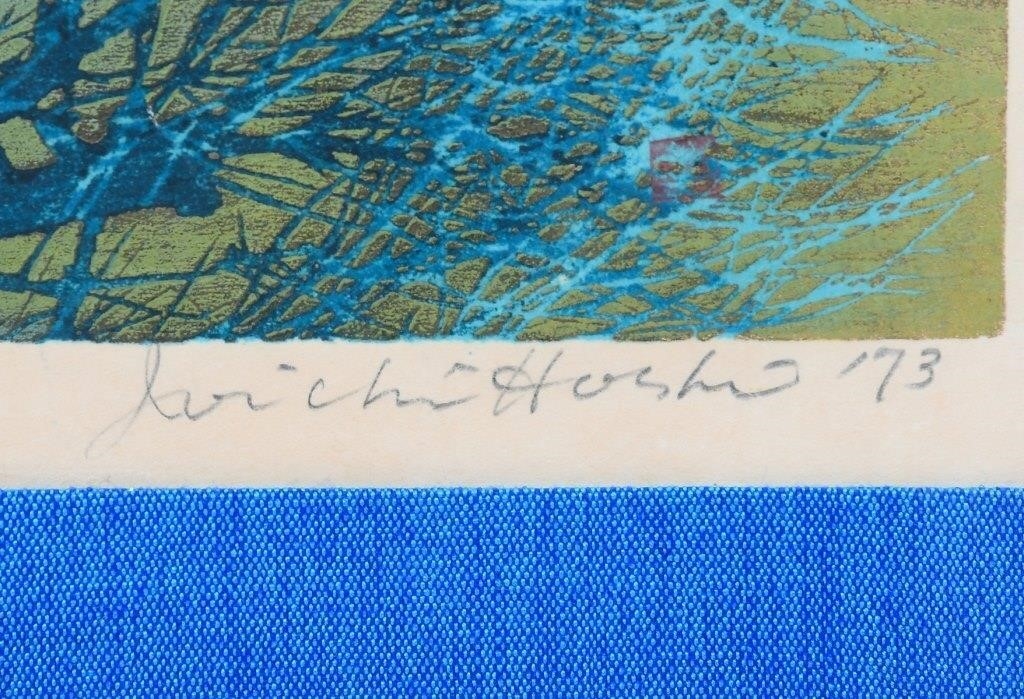 Joichi Hoshi | JOICHI HOSHI WOODBLOCK PRINT (1973) | MutualArt