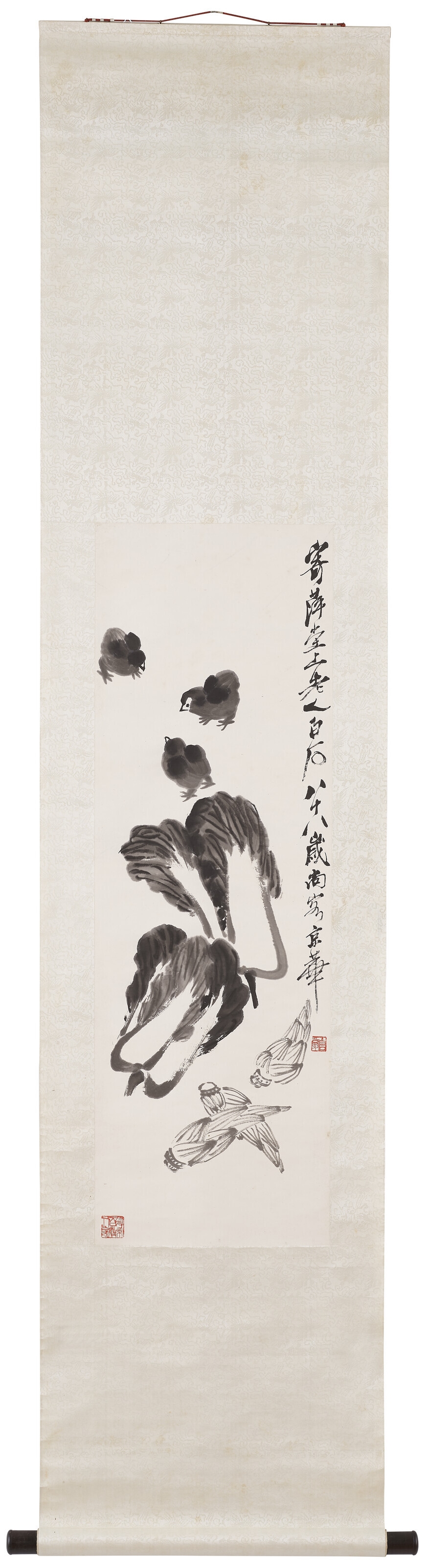 Qi Baishi | Joy of the Farm | MutualArt