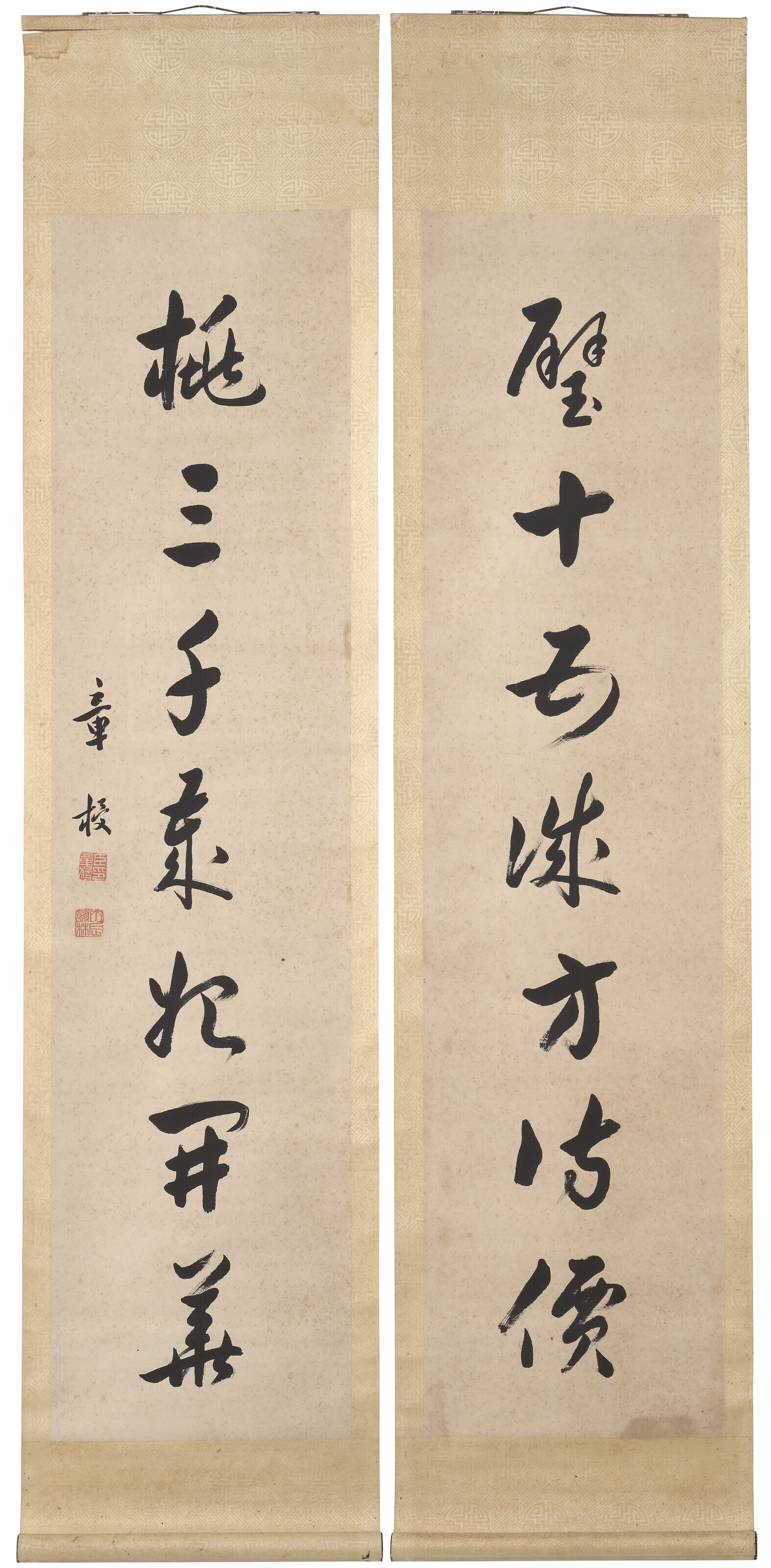 Zhang Qin | Seven-character Calligraphic Couplet in Running Script ...