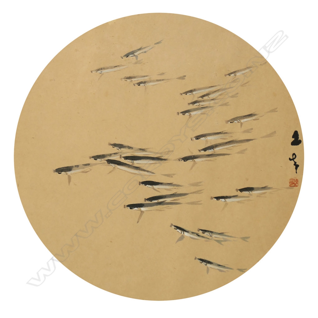 Chen Wen Hsi | Peach | MutualArt