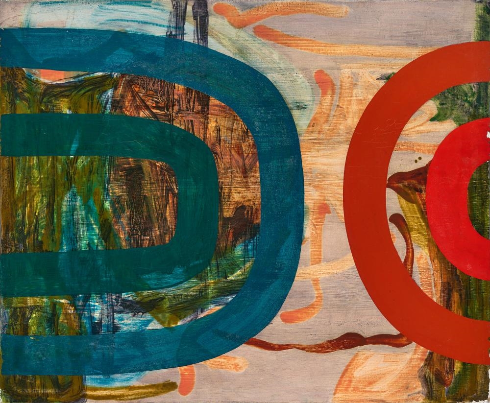 Kristin Coburn | Reflection, 2008 (2008) | MutualArt