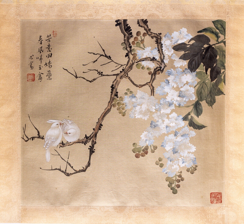 Pu Ru | Ancient Pine 戒壇寺古松 | MutualArt