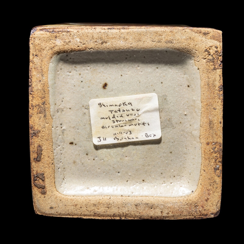 Shoji Hamada | Hamada Shoji (Circa 1965) | MutualArt