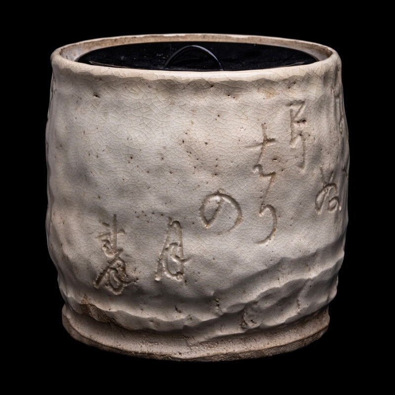 Rengetsu Otagaki | Otagaki Rengetsu (19th Century) | MutualArt