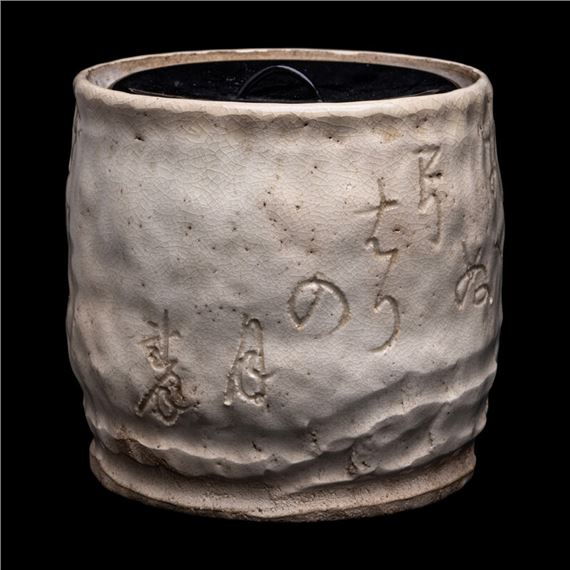 Rengetsu Otagaki | Otagaki Rengetsu (19th Century) | MutualArt