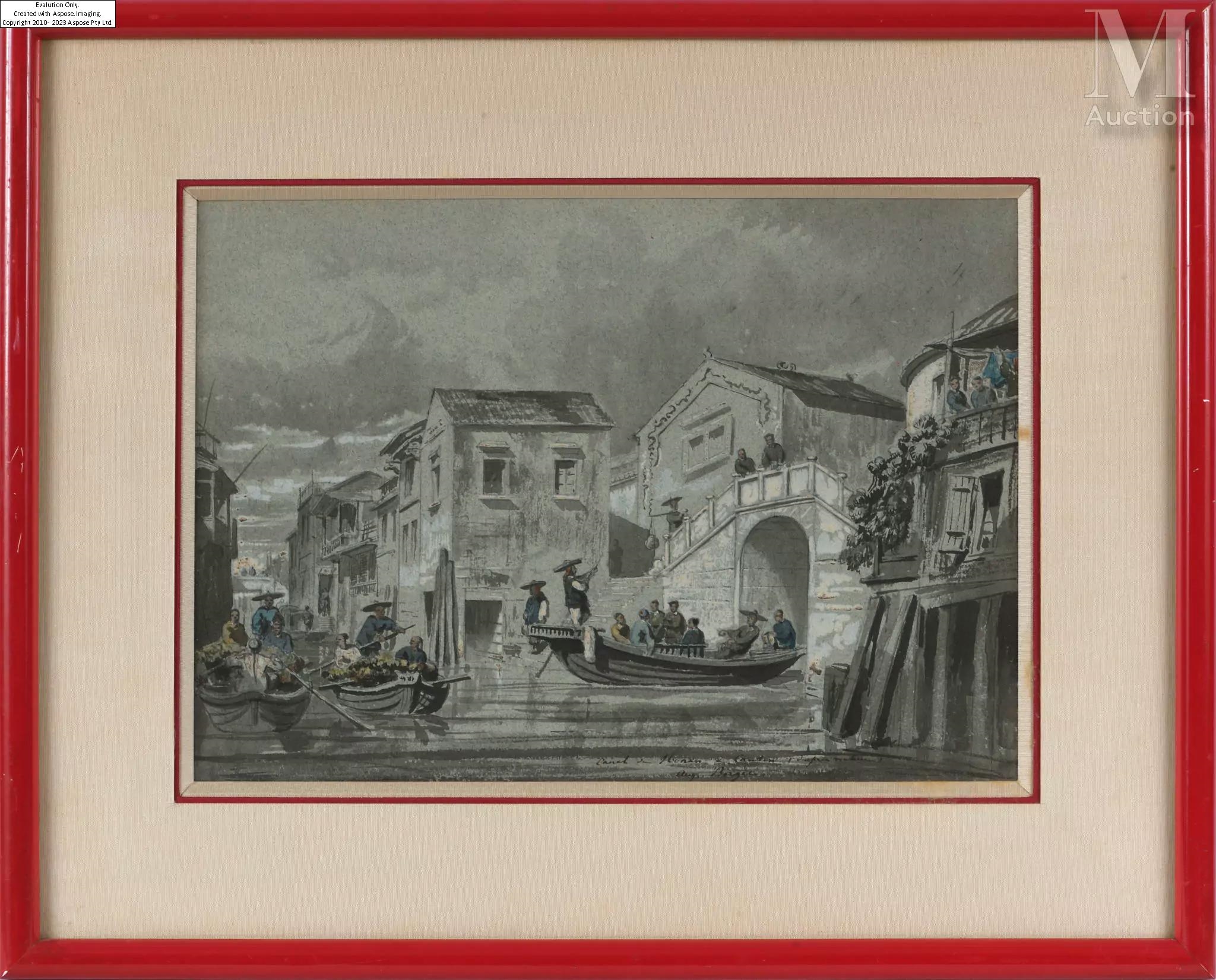 Auguste Borget | Vue animée du canal de Hunan à Canton (1808) | MutualArt