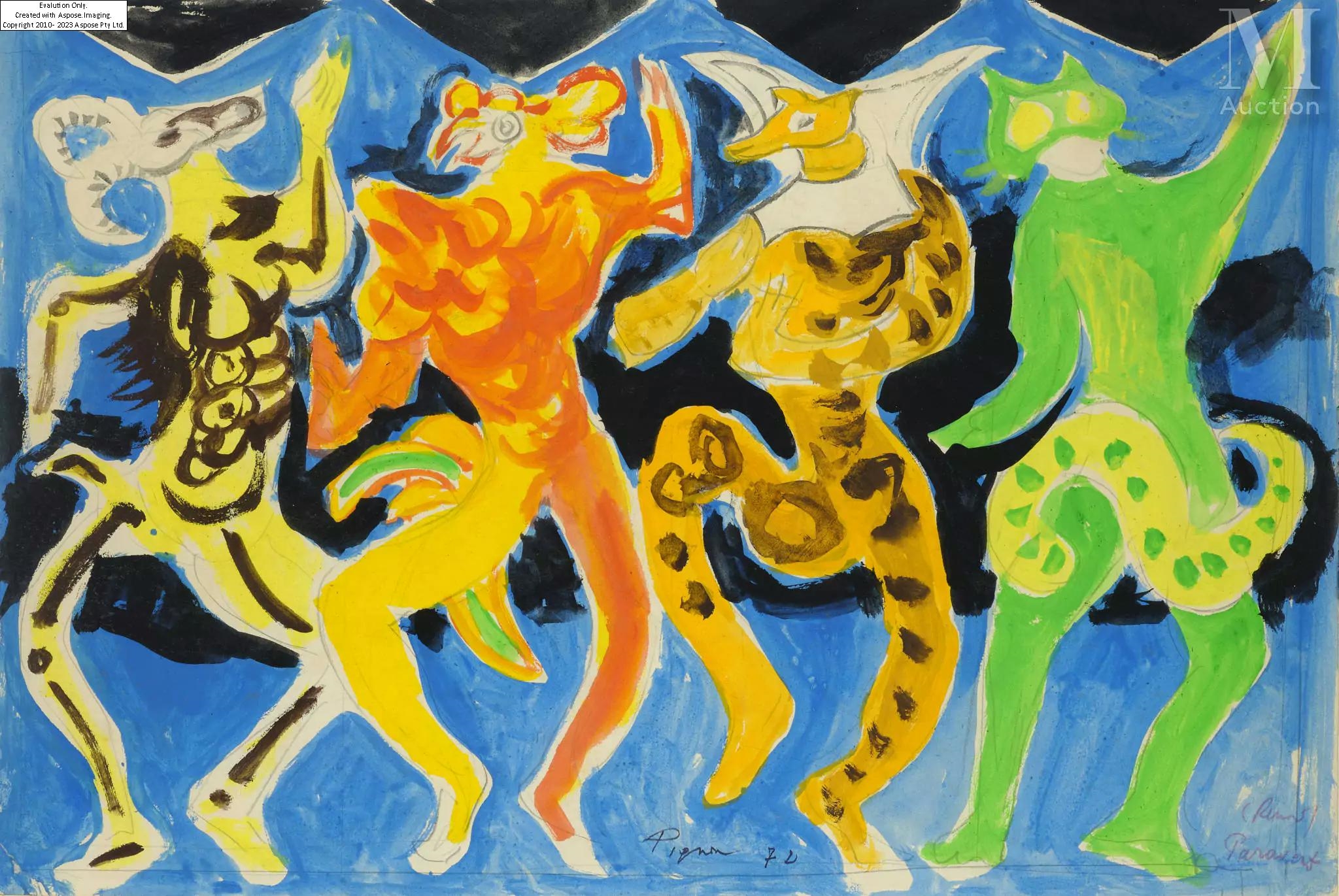 Edouard Pignon | Renard de Stravinsky (1922) | MutualArt