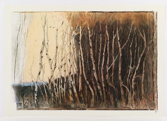 Horst Janssen | Plakat | MutualArt