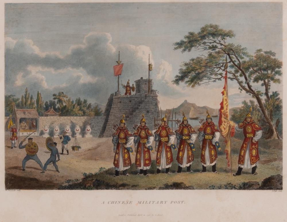 William Alexander | Chinese Barges of the Embassy Passing through a ...