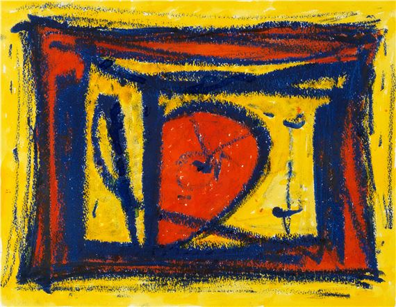 William Gear | Red Bar, 1996 (1996) | MutualArt